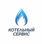Boiler service (Dybenko Street No:36), kazan ve kazan ekipmanları  Samara'dan