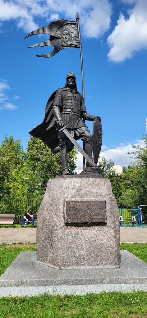 Anıt, heykel Александр Невский, Moskova, foto
