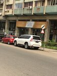 Chez Dudu (Luanda, Rua Conselheiro Júlio de Vilhena), süpermarket  Loanda'dan