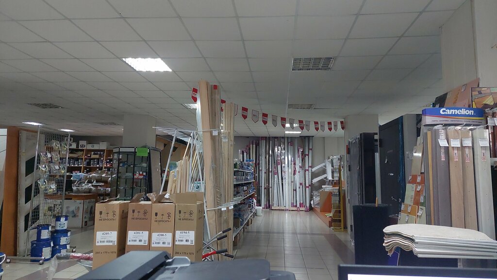 Yapı malzemeleri pazarı Building materials market, Kataysk, foto