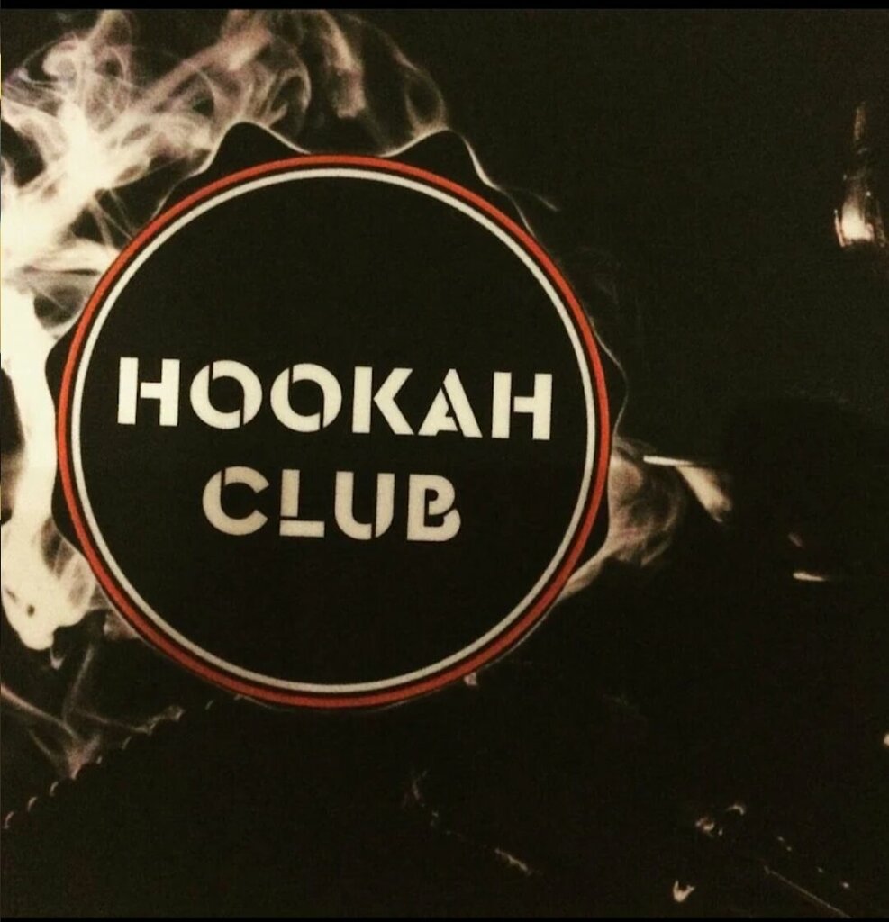 Nargile kafeler Hookah Club, Nartkala, foto