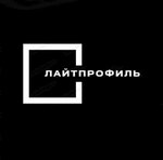 Lightprofil (Moscow Region, Leninskiy City District, Varshavskoye shosse, 21-y kilometr, вл1), cam kapılar  Moskova ve Moskovskaya oblastından