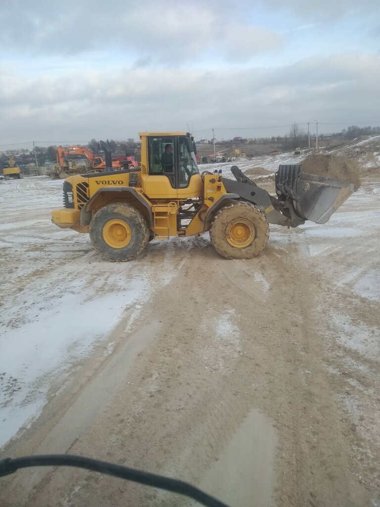 Endüstriyel mineraller Карьер Гордальф, Tulskaya oblastı, foto