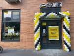 Buhanka (8 Marta Street No:18к3), ekmek fırını  Liubertsy'den