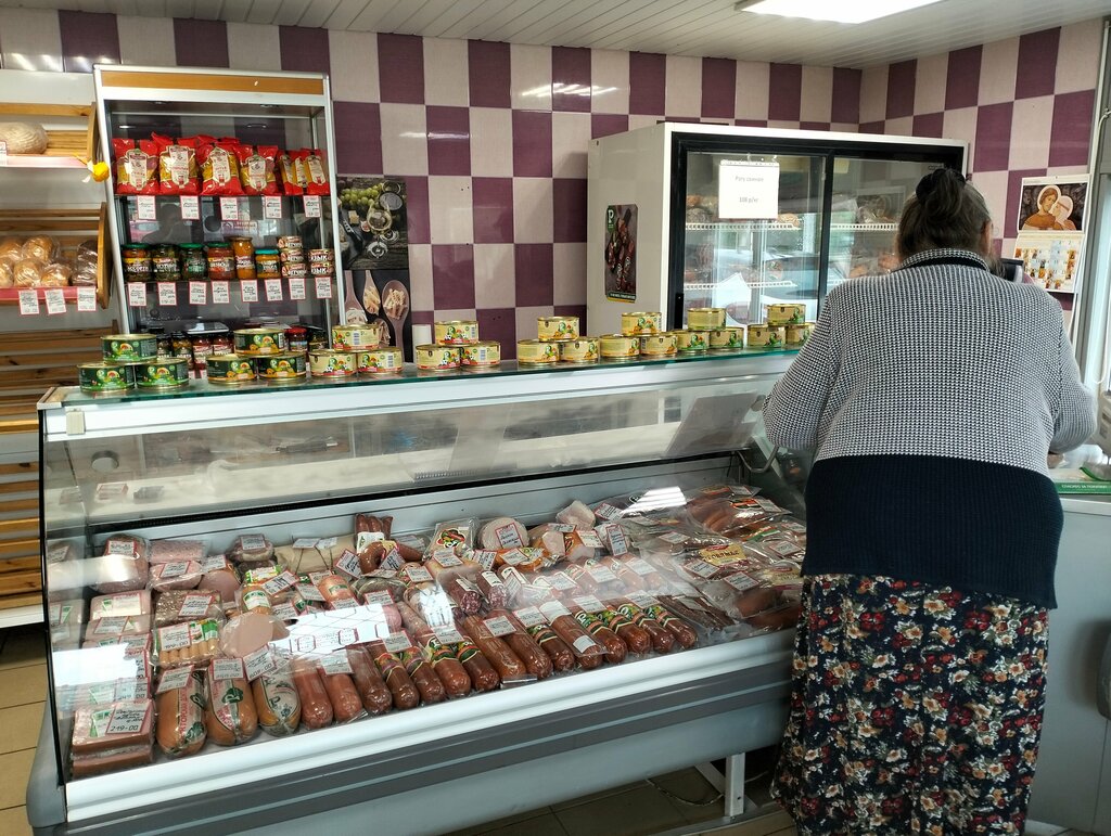 Kasap, şarküteri Kolbasnii privoz, Moskova ve Moskovskaya oblastı, foto