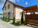 Швейцария (Ulyanovsk, Seld Microdistrict), tatil köyleri  Ulyanovsk'tan