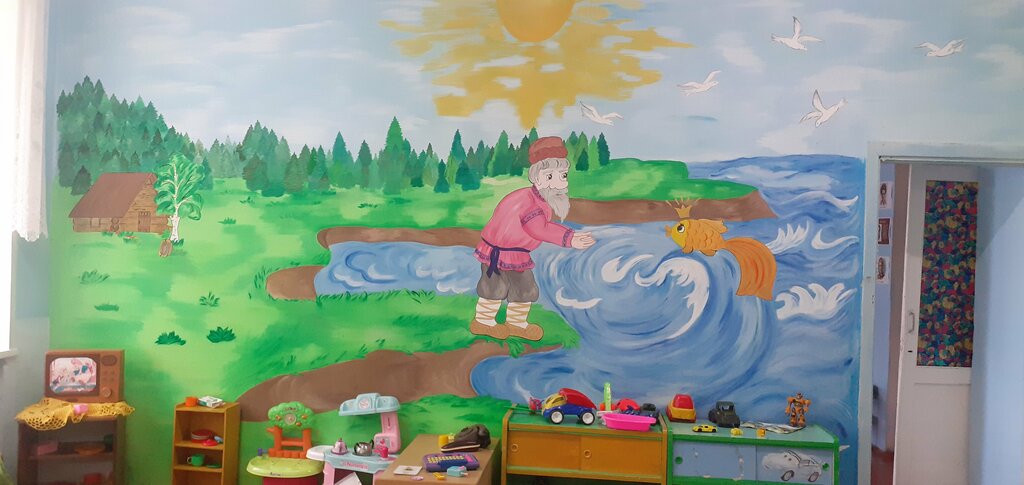 Anaokulları Zolotoye Zernyshko detsky sad, Samarskaya oblastı, foto