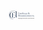 Свобода & Независимость (Oktyabrskiy prospekt No:31), hukuk büroları  Kemerovo'dan