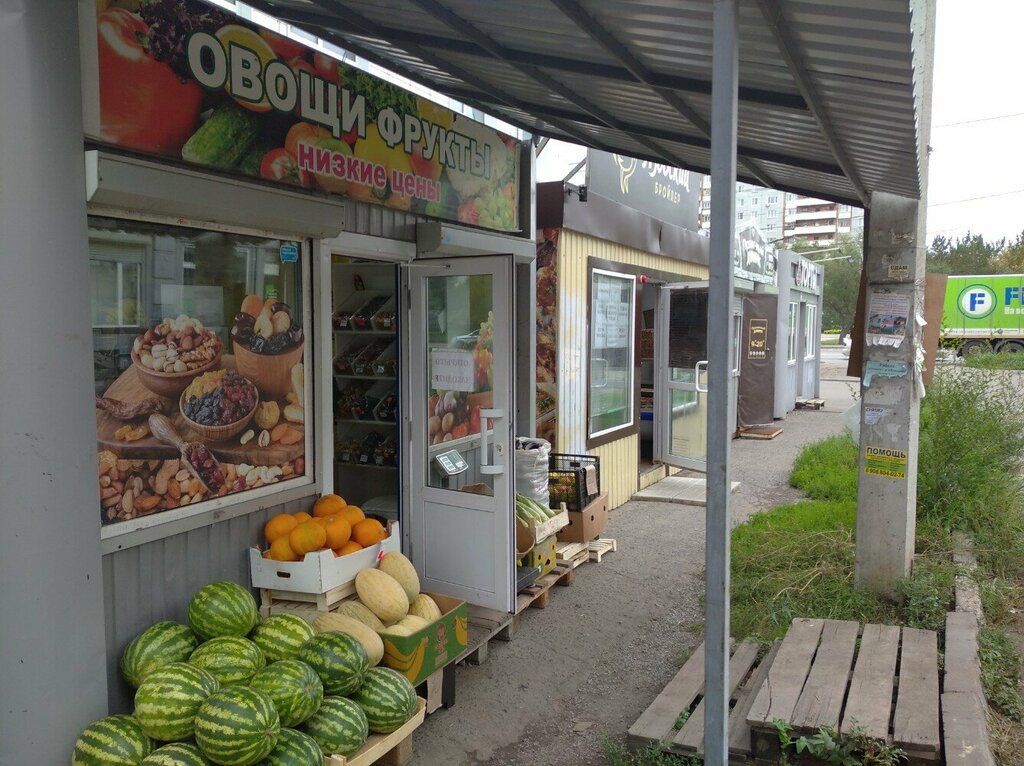 Manavlar Овощи и фрукты, Omsk, foto