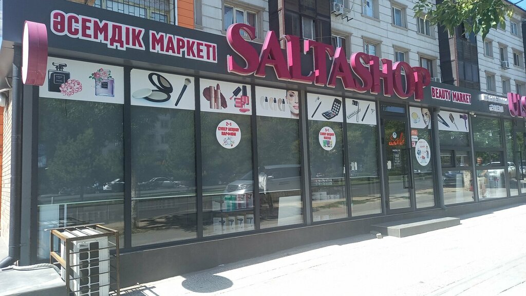 Kozmetik ve parfümeri mağazaları Saltashop, Çimkent (Şımkent), foto