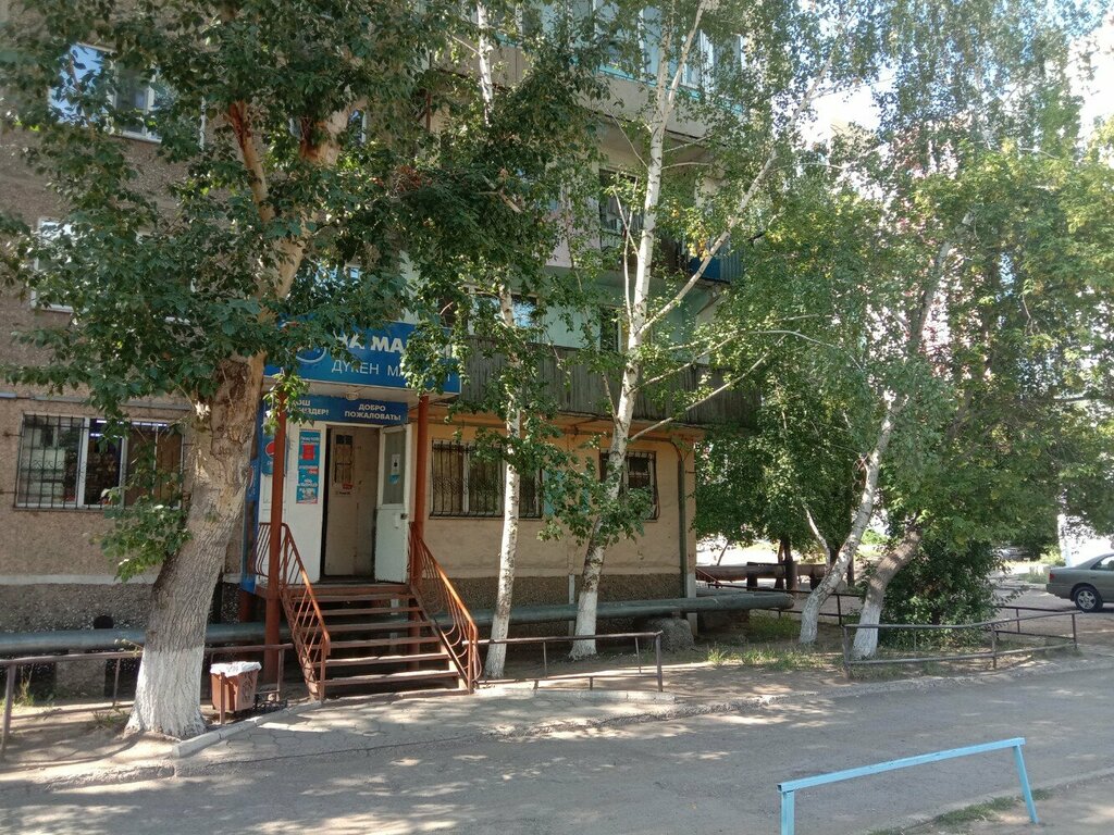 Ödeme terminali Касса 24, Karağandı, foto