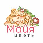 Maya flowers (Kharkovskaya ulitsa No:3), çiçekçiler  Kursk'tan