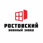 Ростовский Оконный завод (Kashirskaya Street No:9Вс1), pencere üretim, satış ve montaj firmaları  Rostov‑na‑Donu'dan