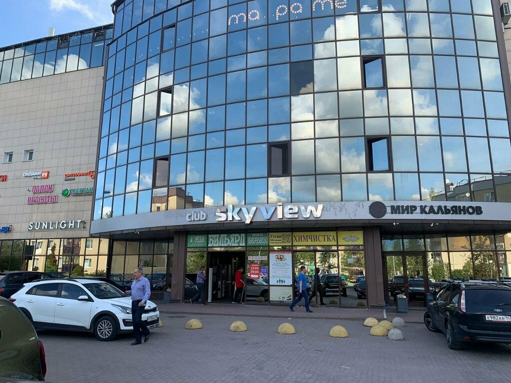 Giyim mağazası Koroleva-set, Puşkin, foto