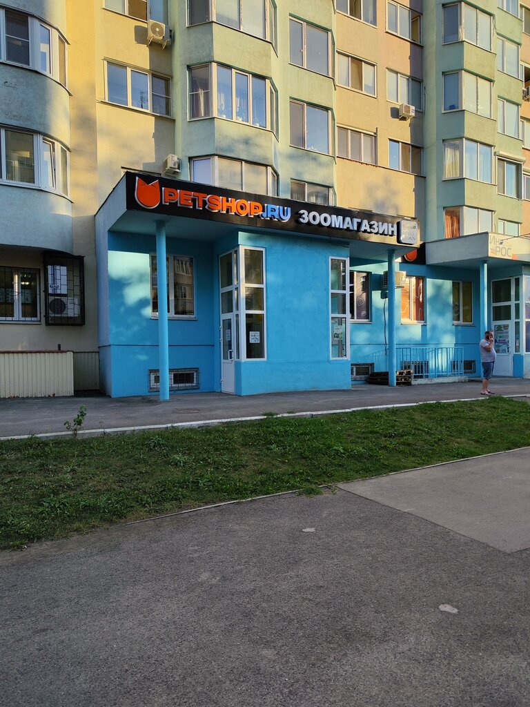 Kaçış oyunları merkezleri Paradox, Samara, foto