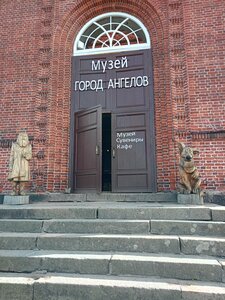 City of Angels (Republic of Karelia, Lakhdenpokhya, Lenina Street), müzeler ve sanat galerileri  Lahdenpohya'dan