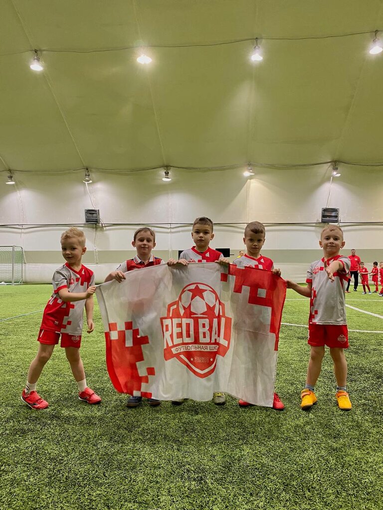 Spor okulları Red Ball, Moskova, foto