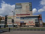 Kartcity (Profsoyuznaya Street No:56), elektronik ofis ekipmanları sarf malzemeleri  Moskova'dan