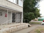 Notarius Kuznetsova N. V. (Brestskaya ulitsa No:22), noterler  Orenburg'dan