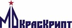 KrasKript (78th Dobrovolcheskoy Brigady Street No:2), bilgi güvenliği  Krasnoyarsk'tan