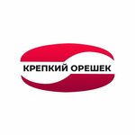 Krepky oreshek (Dzerzhinskogo Street No:51-53), özel mobilya yapımı  Riazan'dan
