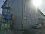 Ферма-Комплект (shosse Kosmonavtov No:312Бк3, derevnya Khmeli), tarım makineleri, ekipmanlar  Permski krayından