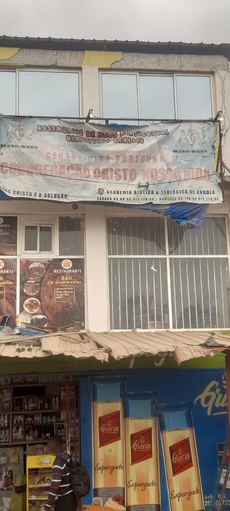 Protestan kilisesi Assembleia de Deus Pentecostal Cristo Nossa Vida, Loanda, foto