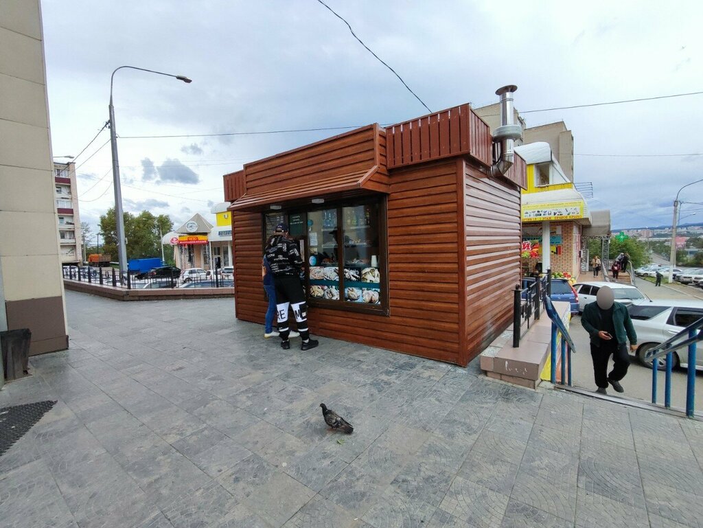 Fast food Just Shawarma, Çita, foto