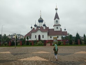 Katolik kiliseleri Часовня Пресвятой Девы Марии Белыничской, Bialynichy, foto