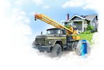 КалугаГеоСтрой (No:83В, derevnya Vorovaya), sondaj çalışmaları  Kalujskaya oblastından