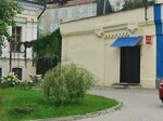 Монро (Zabelina Street No:3с7), güzellik salonu  Moskova'dan