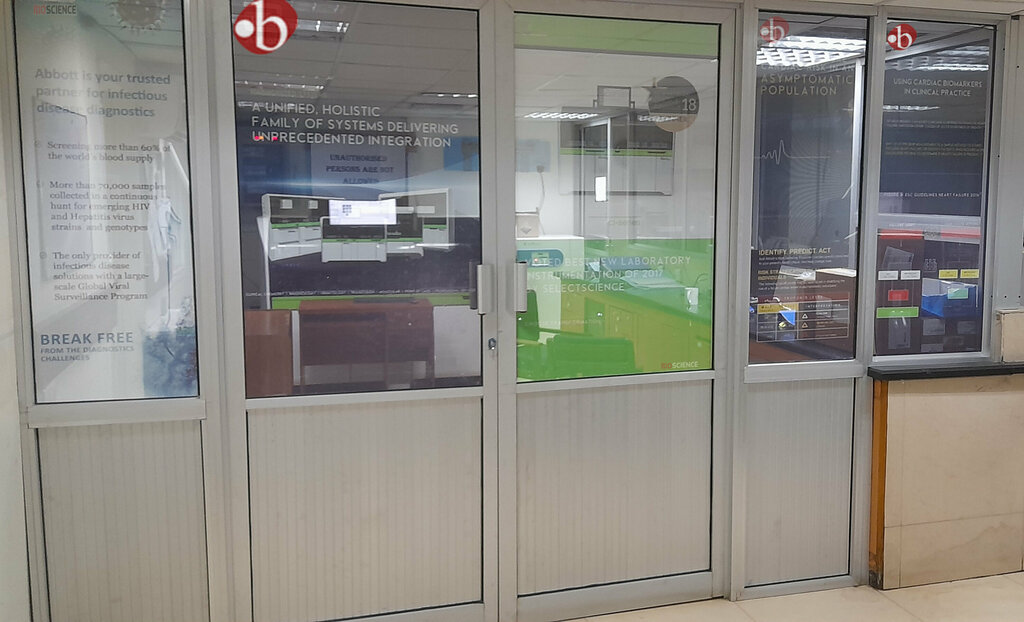 i̇nternet portalları Bioscience, Karaçi, foto