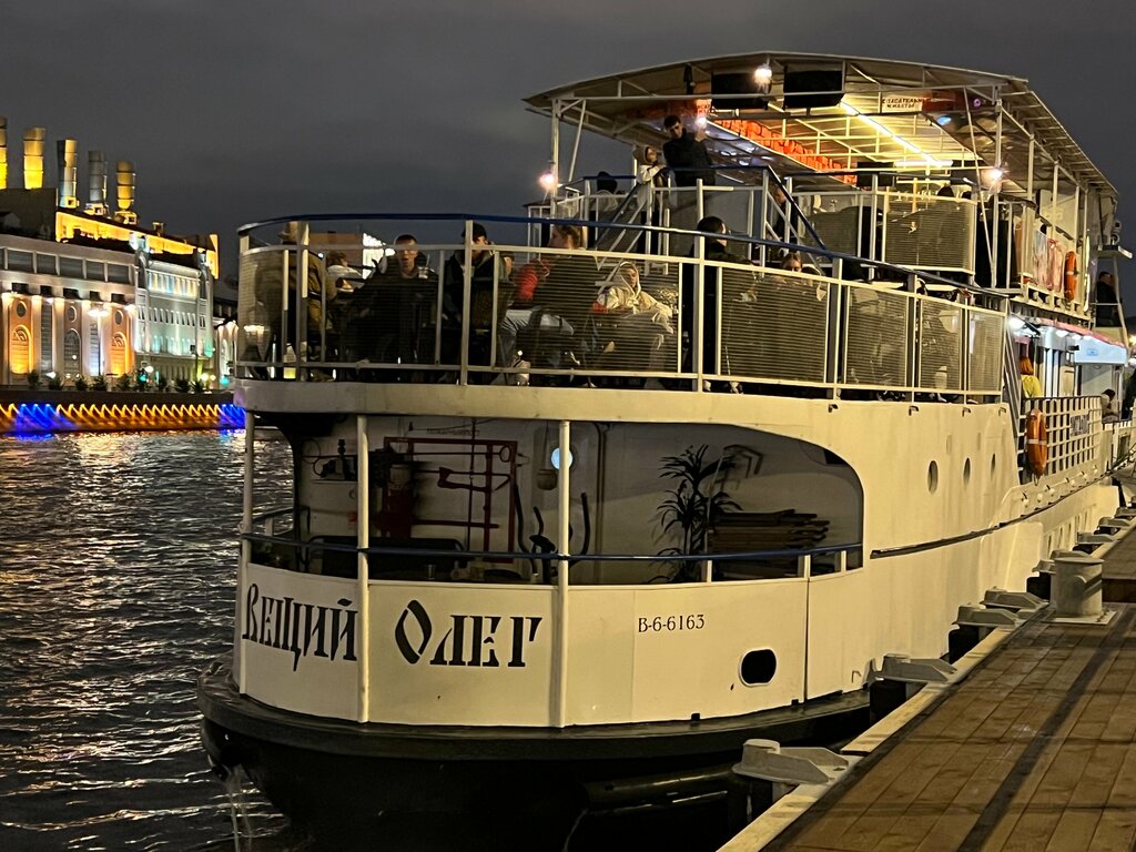 Bar Veshchy Oleg, Moskova, foto