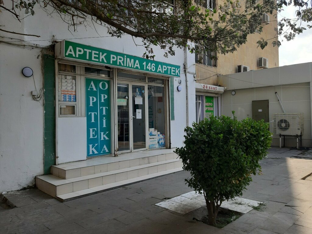 Eczaneler Drugstore Zeytun № 45, Bakü, foto