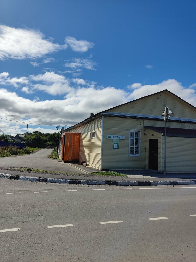 Market Продукты, Sahalin Bölgesi, foto