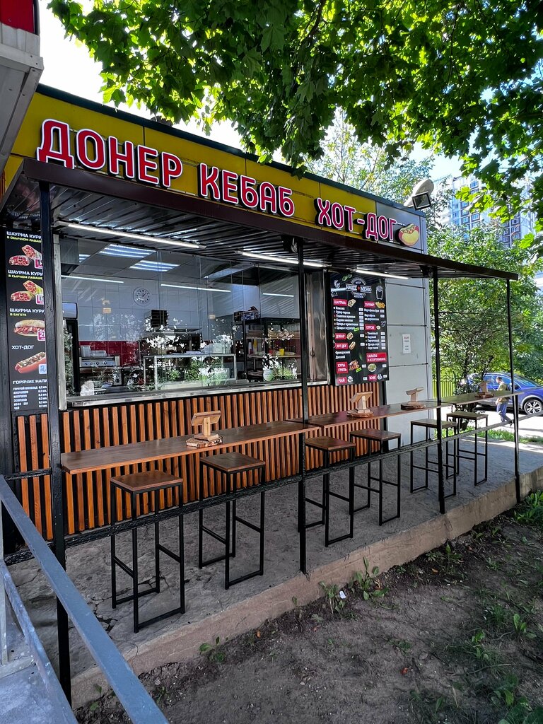 Fast food Шаурма, Moskova, foto