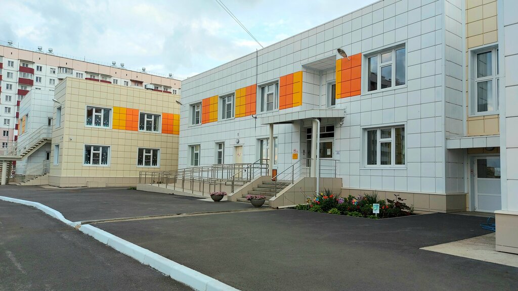Anaokulları Mdou Detsky sad № 70, Magnitogorsk, foto