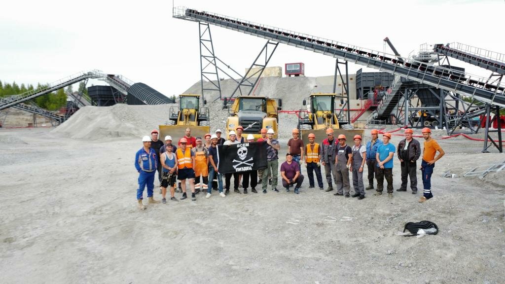 Endüstriyel mineraller СнабСтрой, Karelya, foto