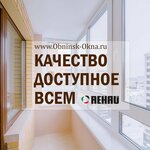 Pvc windows in Obninsk (Lenina Avenue No:208), pencere üretim, satış ve montaj firmaları  Obninsk'ten