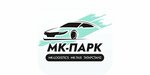 MK-Park (Vakhitova Avenue No:20Б), taksi şirketi  Naberejniye Çelny'den (Yar Çallı'dan)