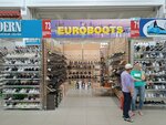 Euroboots (Suvorova Street No:92к3), ayakkabı mağazaları  Penza'dan