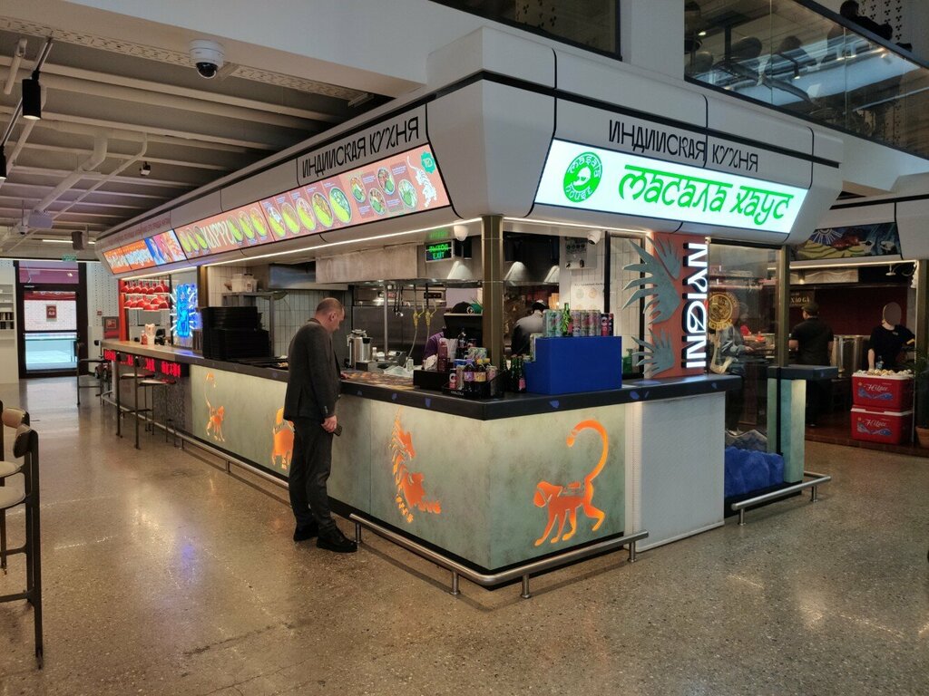 Kafe Thali & Dosa, Moskova, foto