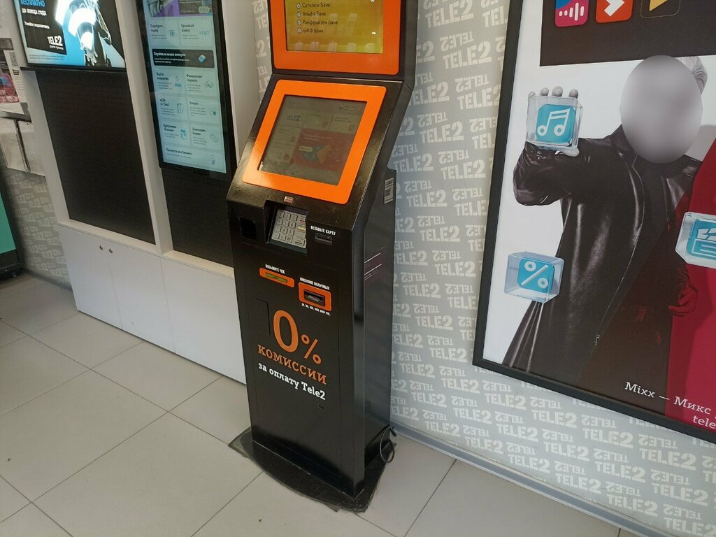 Ödeme terminali Elecsnet, Saint‑Petersburg, foto