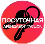 Апартаменты Берег Волги (ulitsa Shurova Gora No:7/12), kısa süreli konaklama  Engels'ten