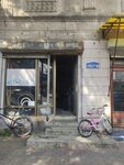 Bicycles for rent (Alexander Pushkin Street No:108), bisiklet kiralama  Batum'dan