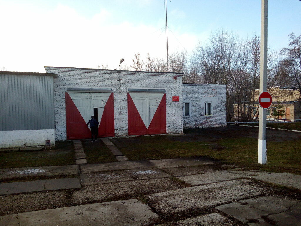 i̇tfaiye Пожарная часть № 26 - Мещерино, Tulskaya oblastı, foto