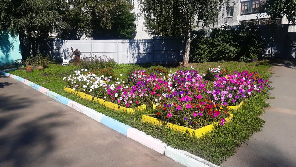 Anaokulları Pochemuchka, Barnaul, foto