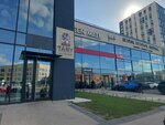Tary (Syǵanaq kóshesi No:17Ф), kahve dükkanları  Astana'dan