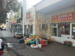 Aziz Market (City of republican subordination Baku, Sebail District, Village of Bayil, Vugar Muradov Street, 2A), manavlar  Bakü'den