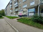 Хрусталик (Sportivnaya ulitsa No:5, mikrorayon Lyangasovo), optik  Kirov'dan